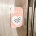 Personalised Magnetic Fridge Plaque | Salt & Pine Store